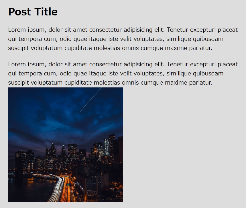 【CSS】画像にテキストを回り込みさせる方法（float） | たけちブログ